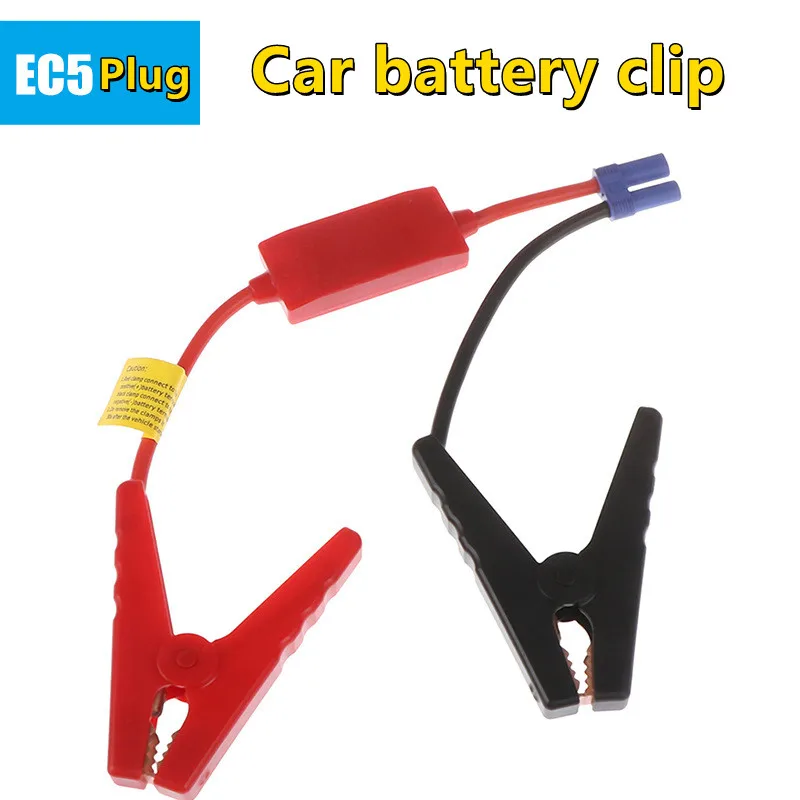 12V-emergency-starting-clamp-for-automobile-starting-cable-clamp-for ...