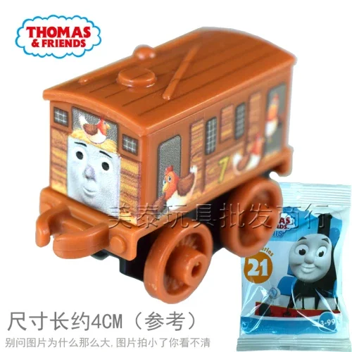 Original Thomas and Friends Minis Train Engines Plush Along Railway ...