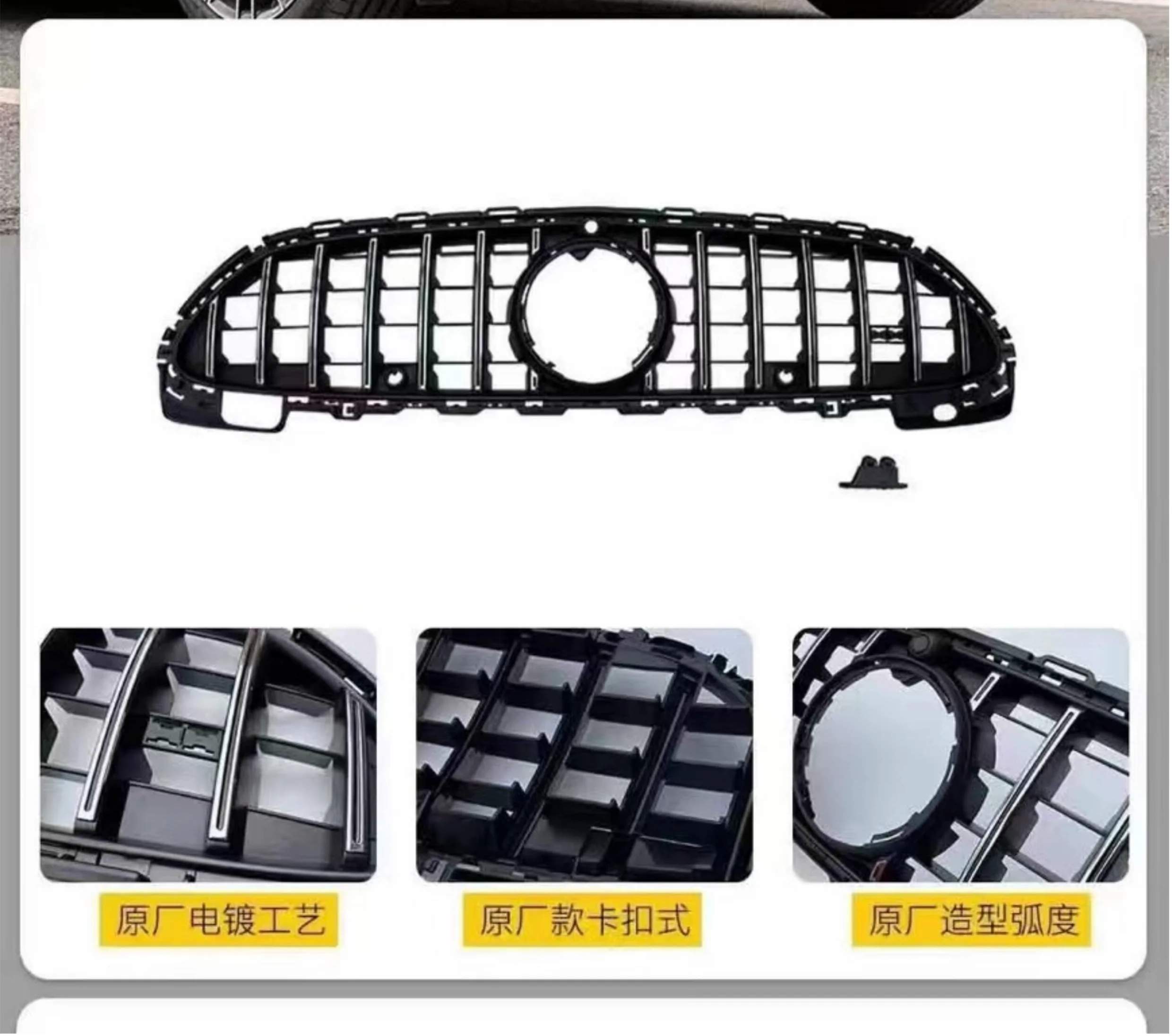 Store Home Products Feedback