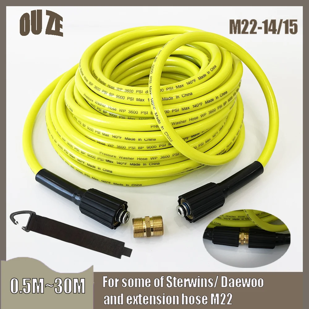 0-5M-30M-car-wash-hose-high-pressure-cleaning-hose-garden-terrace ...