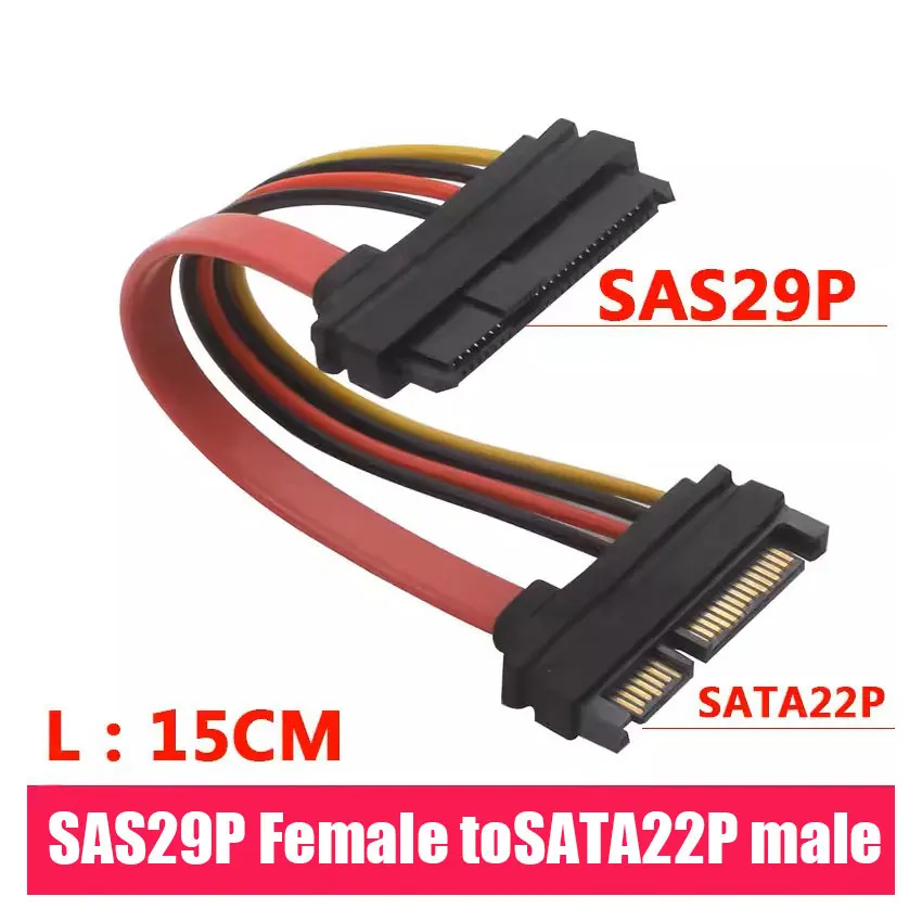 SFF-8482-SAS-29-Pin-to-SATA-22Pin-Hard-Disk-Drive-Raid-Extension-Cable ...