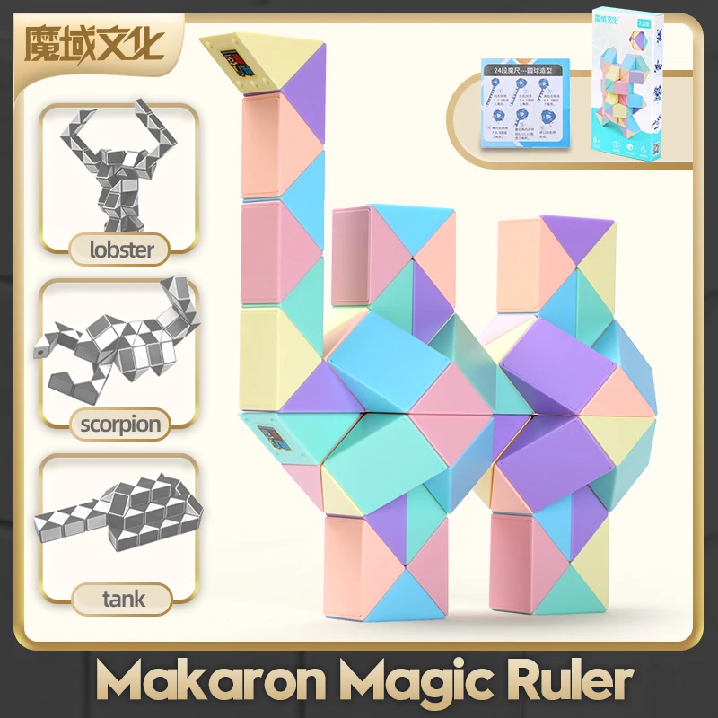 MOYU-72-Magic-Ruler-24-36-48-60-Classroom-Folding-Snake-Puzzle-Cube ...