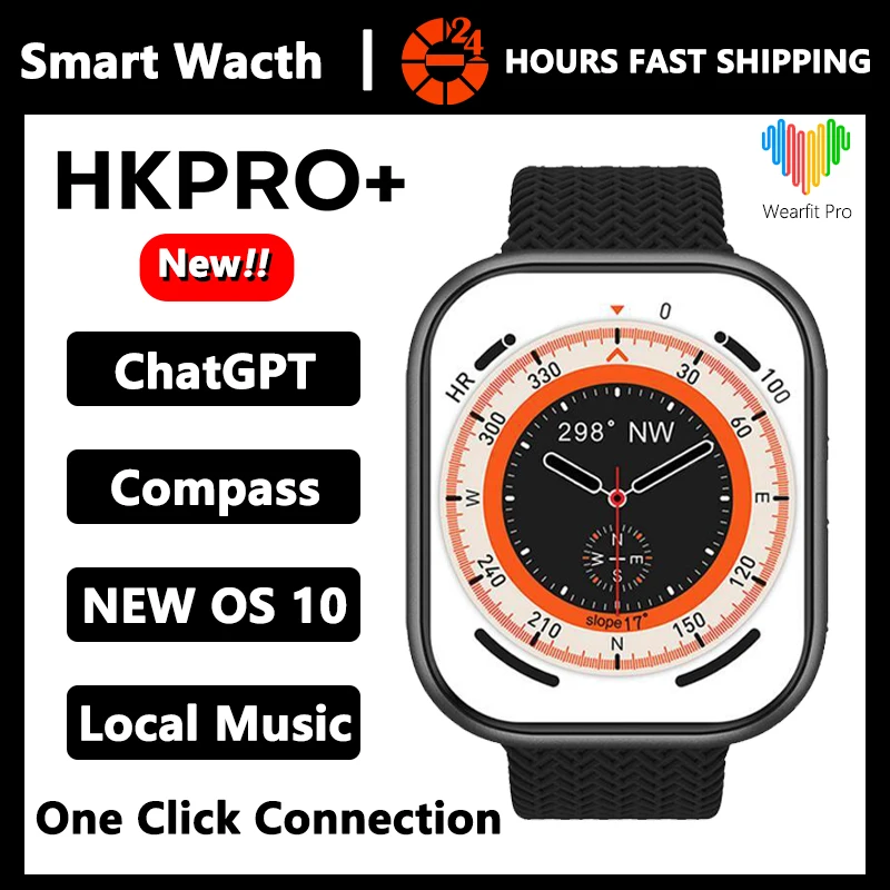 HKPRO-Plus-GPT-Bluetooth-PK-HK-9.jpg