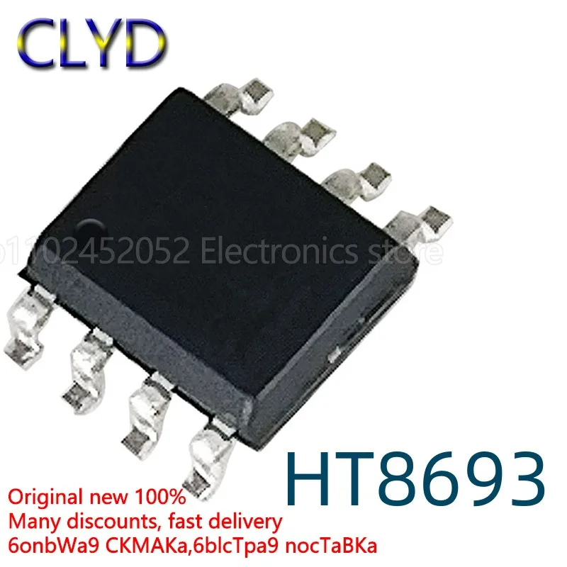 1PCS-LOT-New-and-Original-HT8693-HT8693SP-mono-audio-power-amplifier-integrated-chip-IC-chip ...