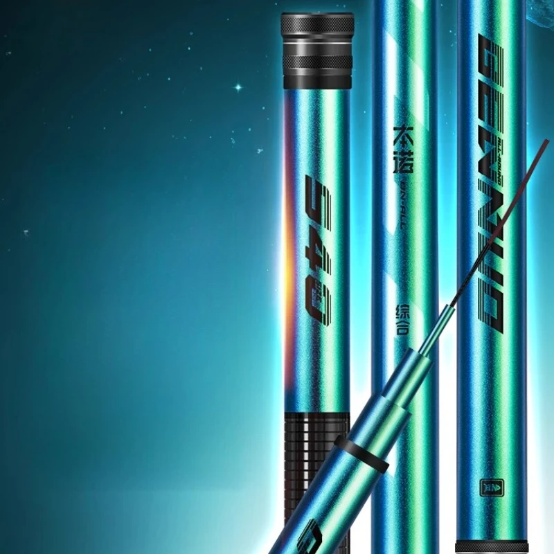 High Carbon Composite Fishing Rod,Super Hardness Carp Pole,Reinforced ...