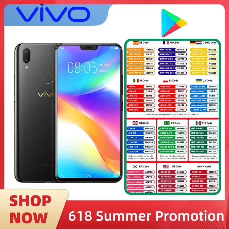 Store Home Products Summer Sale Feedback