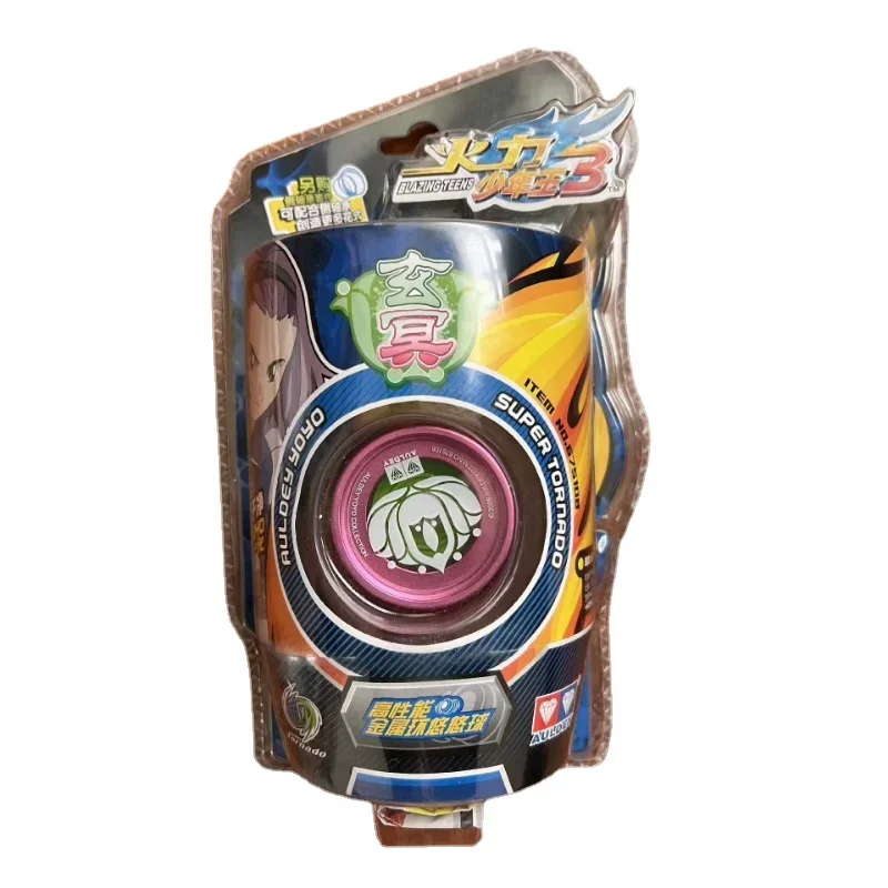 Collection KK Bearing Auldey YOYO Professional Contest yoyo Ball High ...