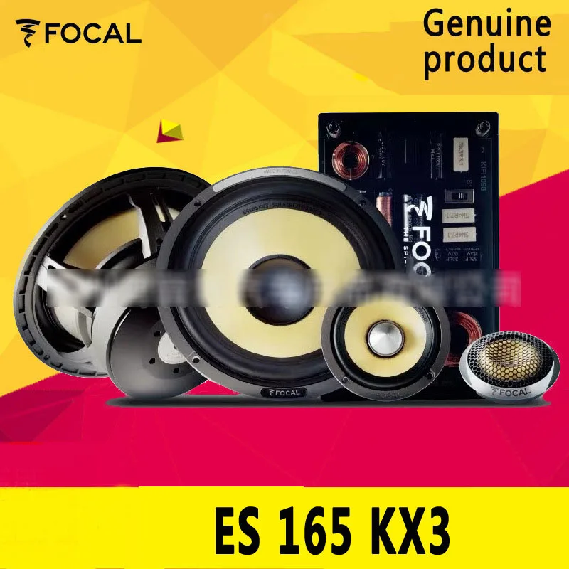France-FOCAL-ES-165-KX3-car-audio-three-frequency-6-5-car-set-speaker-modification.jpg