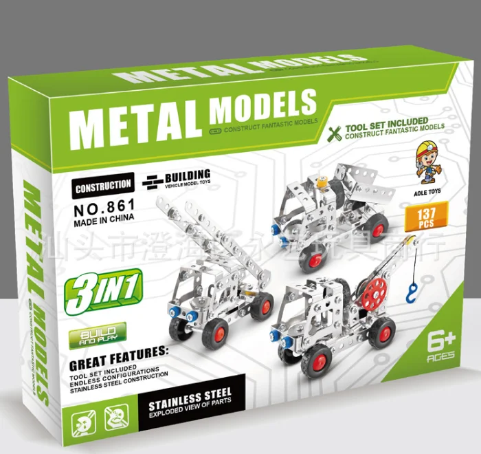 3-in-1-Engineering-Vehicle-DIY-Metal-Toys-Exercise-Hands-on-Skills.png