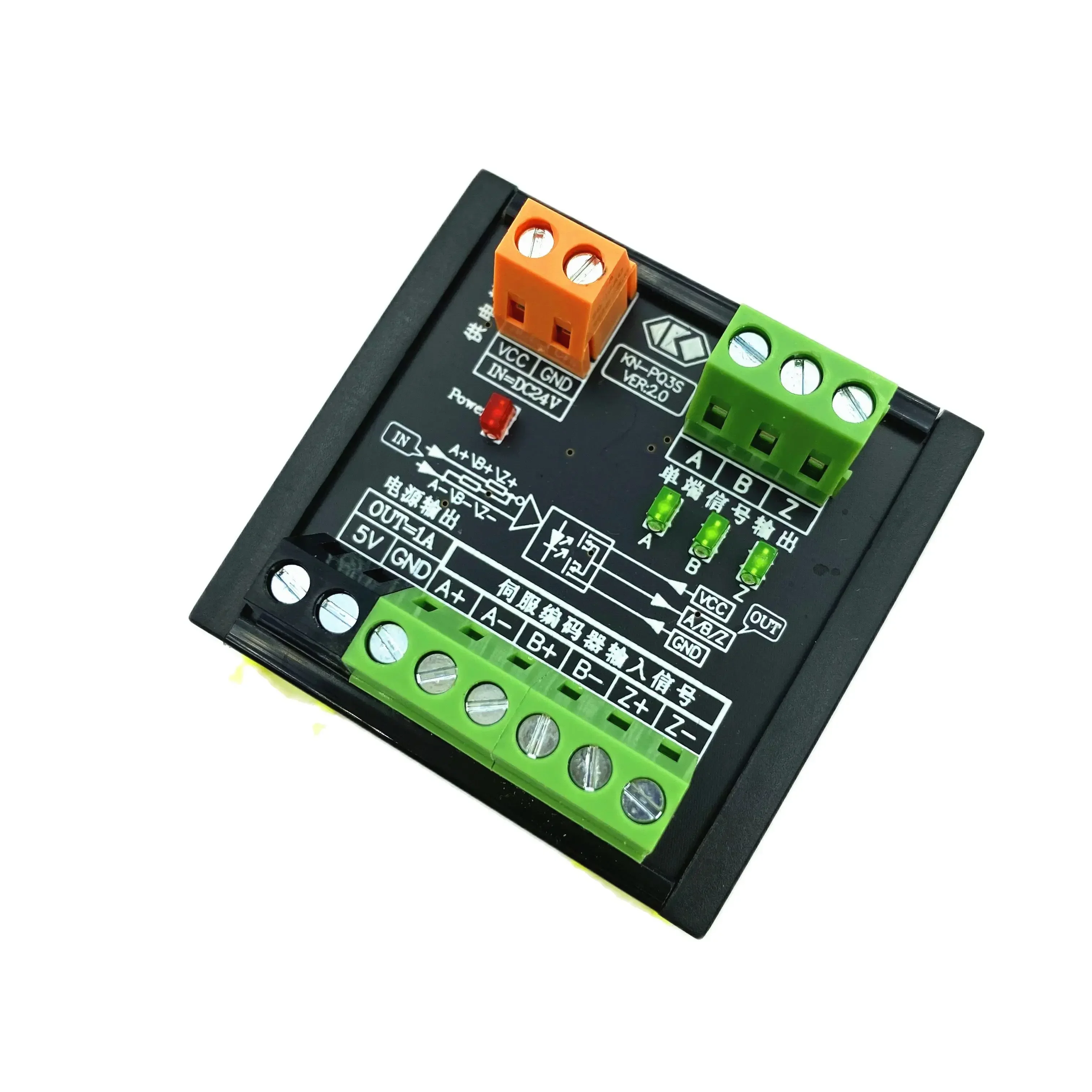 New Differential Transducer Single-Ended Encoder Differential Signal ...