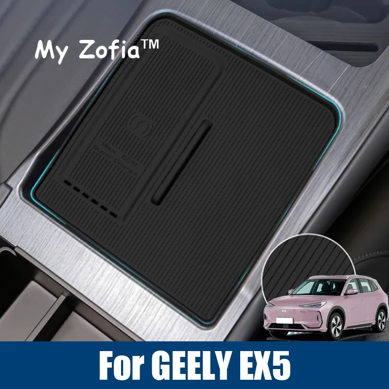 For Geely EX5 Galaxy E5 2024 2025 2026 Car Wireless Charging Silicone ...