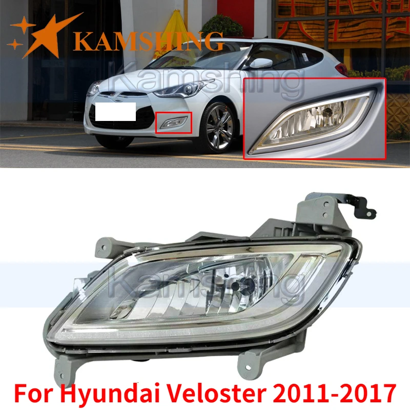 Kamshing For Hyundai Veloster 2011-2017 Front Bumper Light Foglight ...