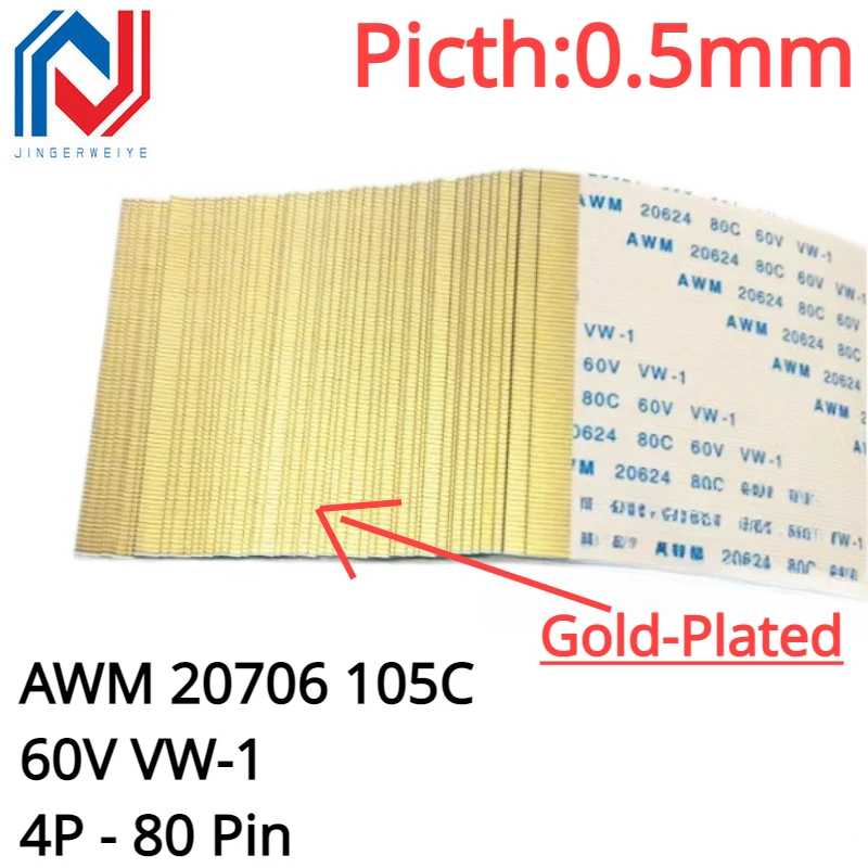 Gold-Plated-FFC-FPC-Flat-Flexible-Cable-AWM-20706-105C-60V-VW-1-0-5MM ...