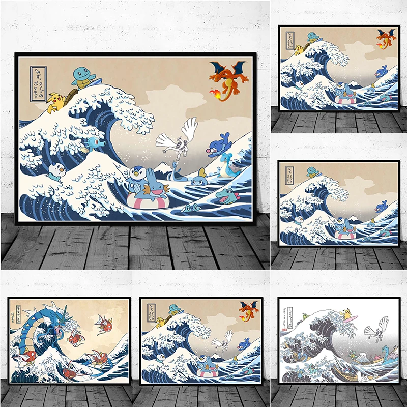 The Great Wave Off Kanagawa Pokemon