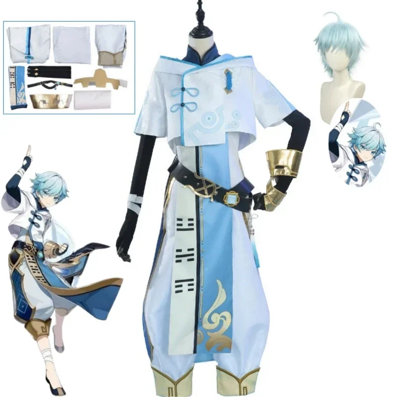 Genshin-Impact-Chong-Yun-Cosplay-Costume-Halloween-Costume-Men-s ...
