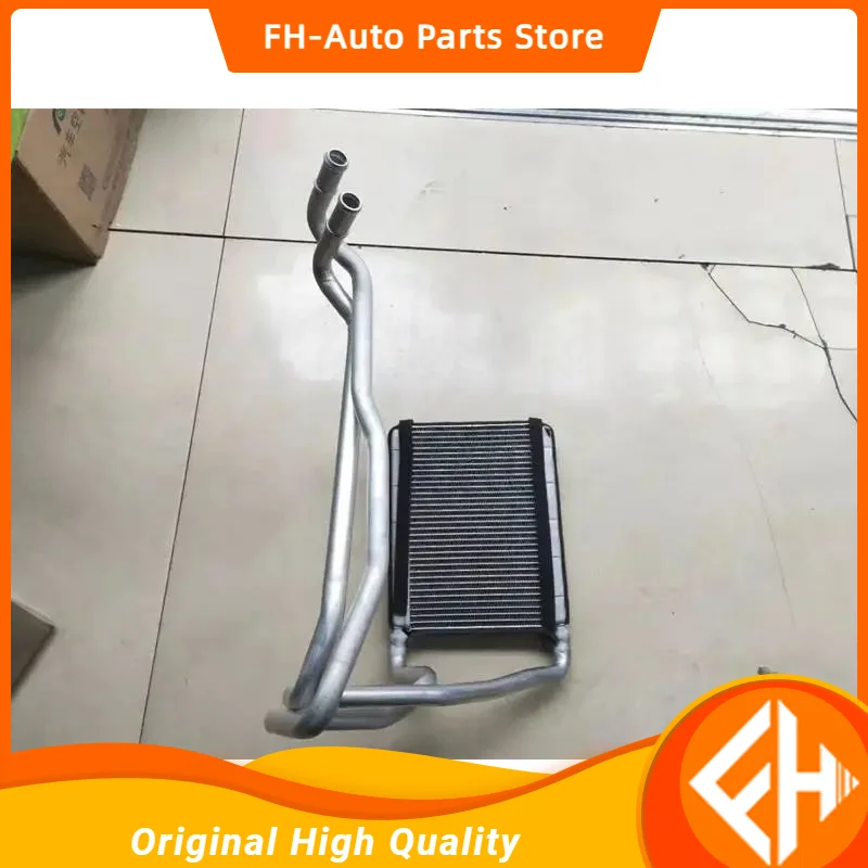 Store Home Products Sale Feedback