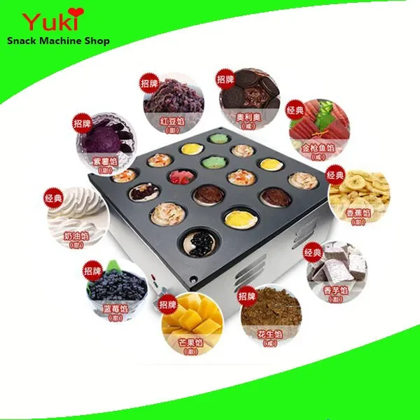 Commercial-16-Holes-Electric-Wheel-Cake-Machine-Taiwan-Red-Bean-Cake ...