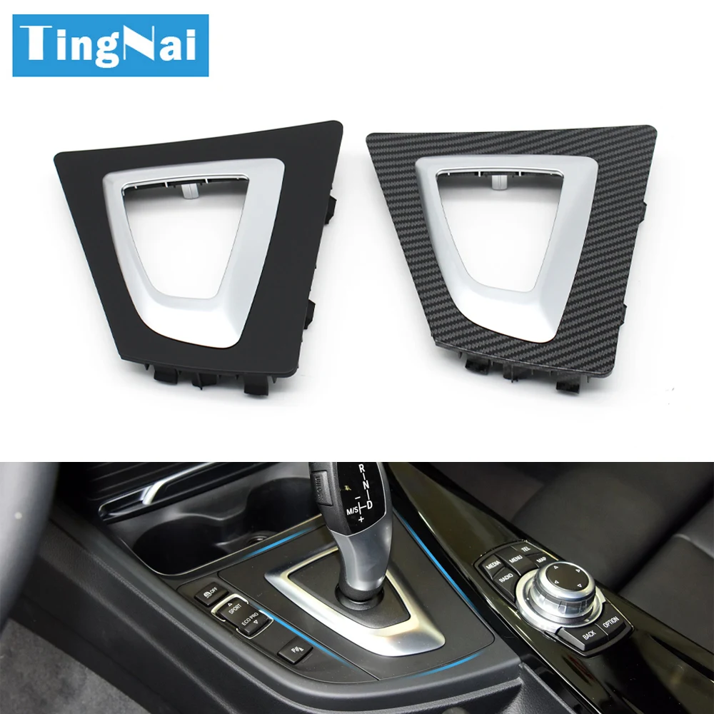 LHD-Car-Gear-Shift-Selector-Trim-Cover-Transmission-Shifter-Bezel-For ...