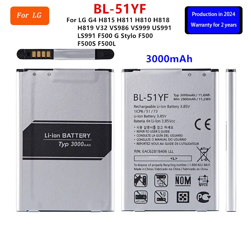 Original-BL-51YF-3000mAh-Battery-For-LG-G4-H815-H811-H810-H818-H819-V32 ...