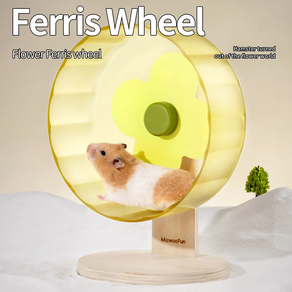 Chinchilla Wheel