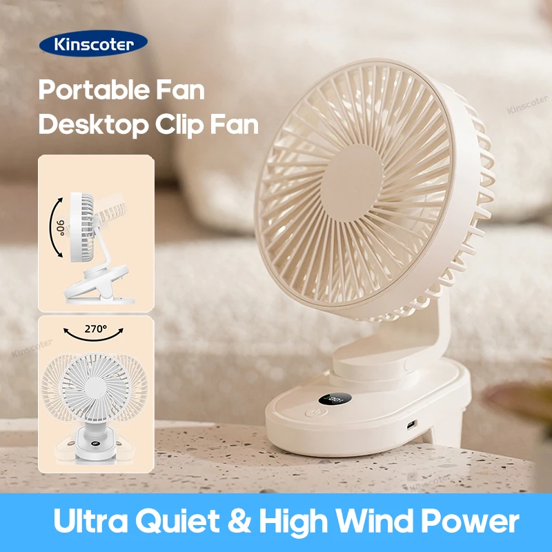 Cordless-Electric-USB-Desktop-Fan-Wireless-Air-Circulator-5-speeds-High ...