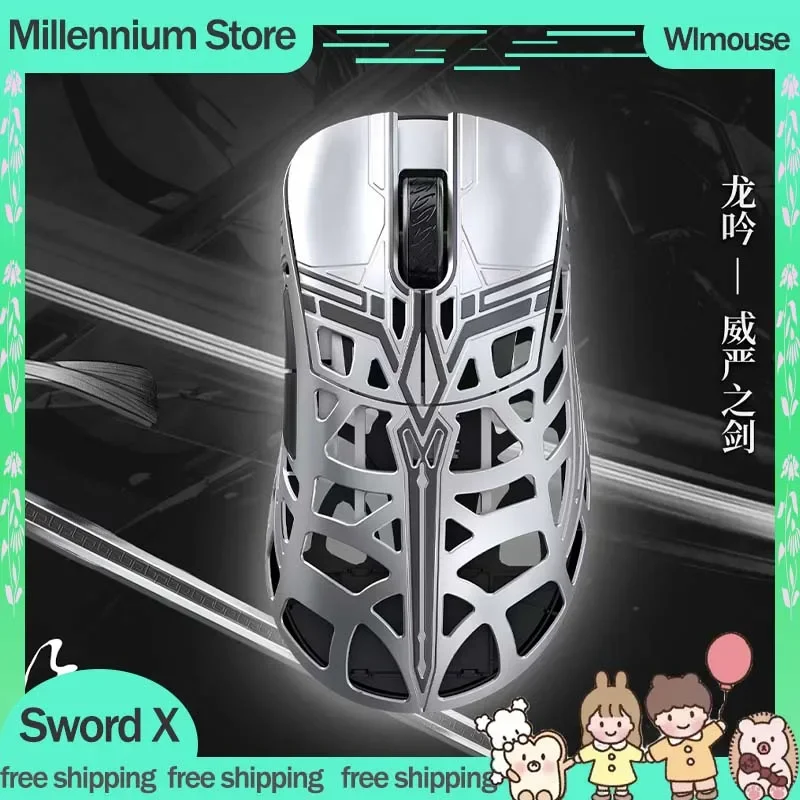 New-Wlmouse-Sword-X-Fabulous-SwordX-Wireless-Gamer-Mouse-2-4G-Mice ...