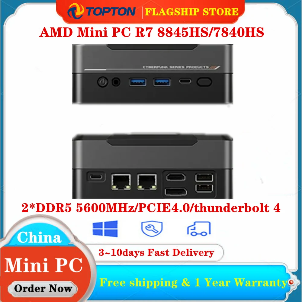 Store Home Products Anniversary Sale Feedback