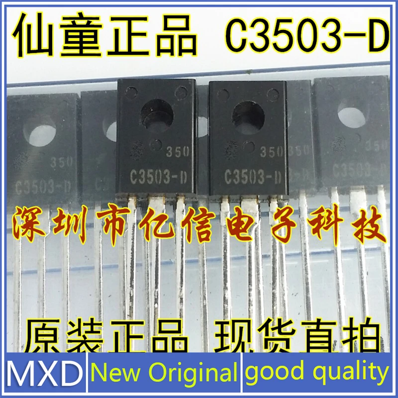 5Pcs-Lot-New-Original-Authentic-KSC3503-D-C3503-D-Imported-Good-Quality ...
