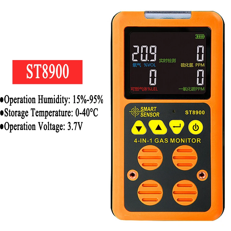 스마트 센서, 4 in 1 가스 분석기, 핸드헬드 가스 탐지기, 일산화탄소 및 황화수소 테스트, ST8900, AS8803, ST8310A, AS8809