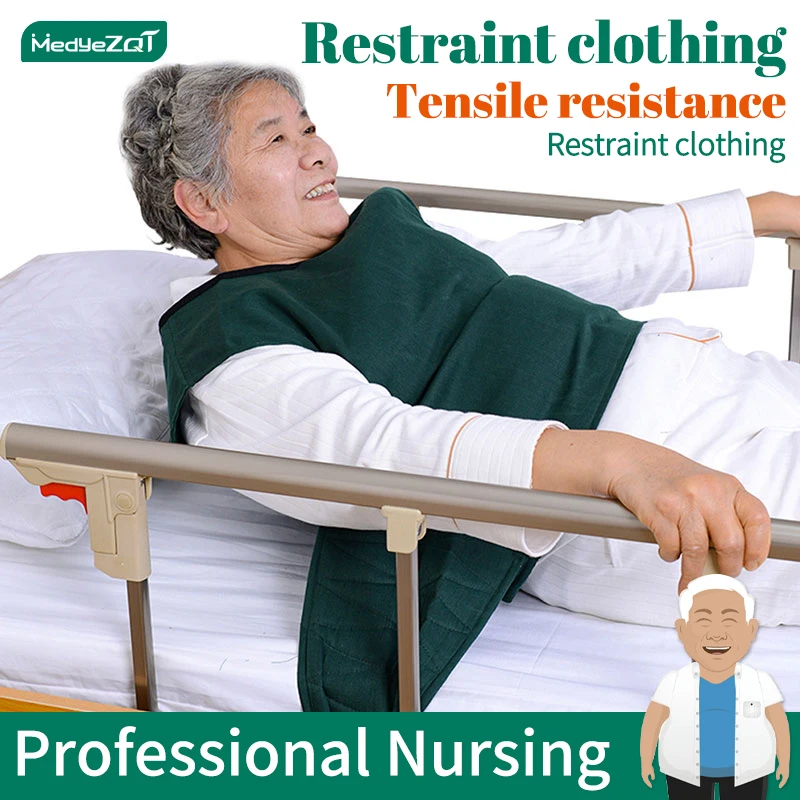 Restraining-Clothes-For-The-Elderly-With-Mental-Dementia-Binding-Vest ...