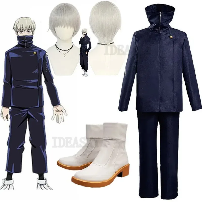 Toge Inumaki Cosplay from Jujutsu Kaisen: The Complete Guide to Getting ...