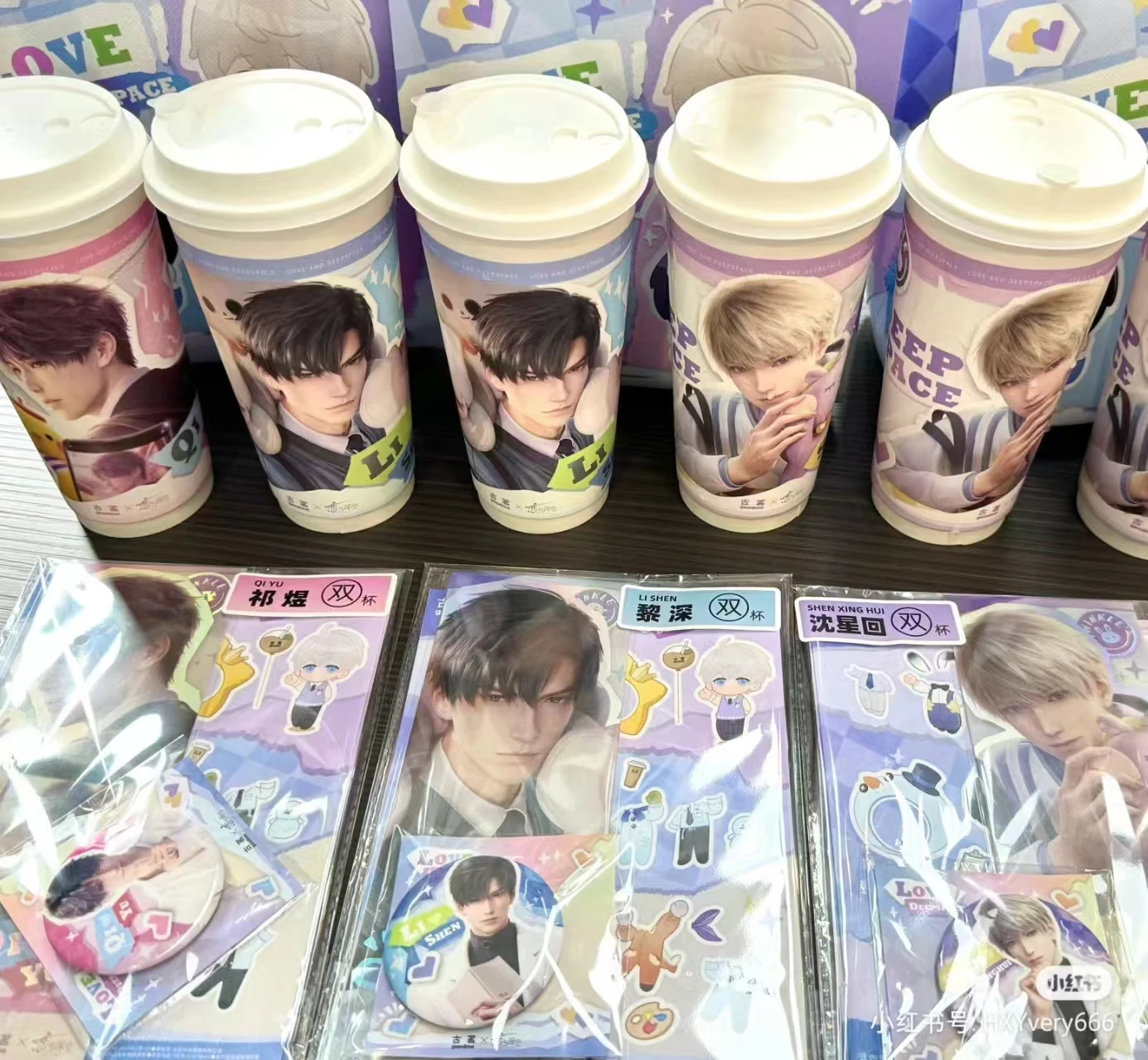 Love-and-Deepspace-X-Goodme-Official-Collaboration-Cosplay-Zayne-Xavier ...