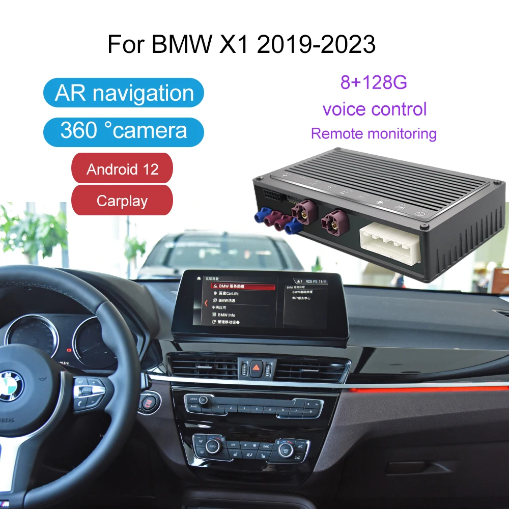 Android 12 Apple Carplay Android Auto Wireless Adapter Car Radio for ...
