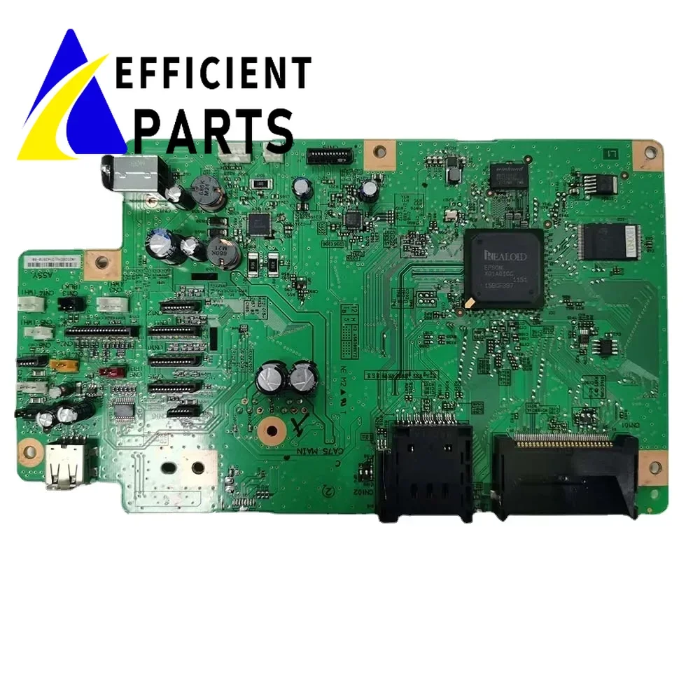 Store Home Products Feedback