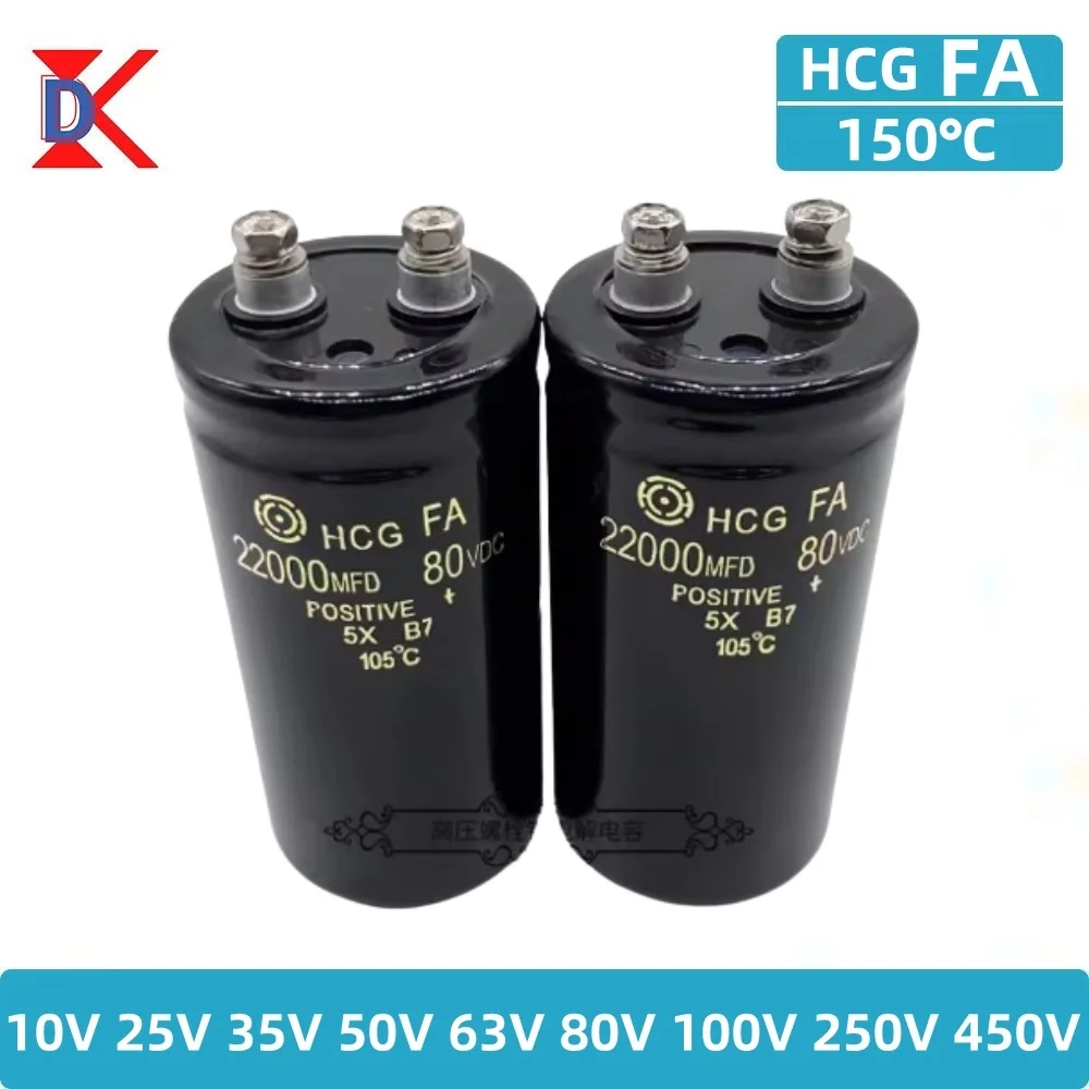 Screw-Foot-Electrolytic-Capacitor-CD135-Inverter-10V-25V-35V-50V-63V ...