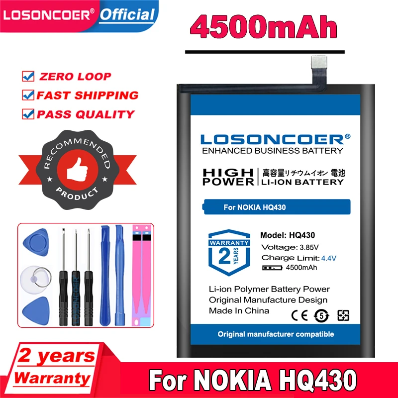 LOSONCOER-bater-a-HQ430-para-tel-fono-m-vil-NOKIA-100-4500mAh-5-4.jpg