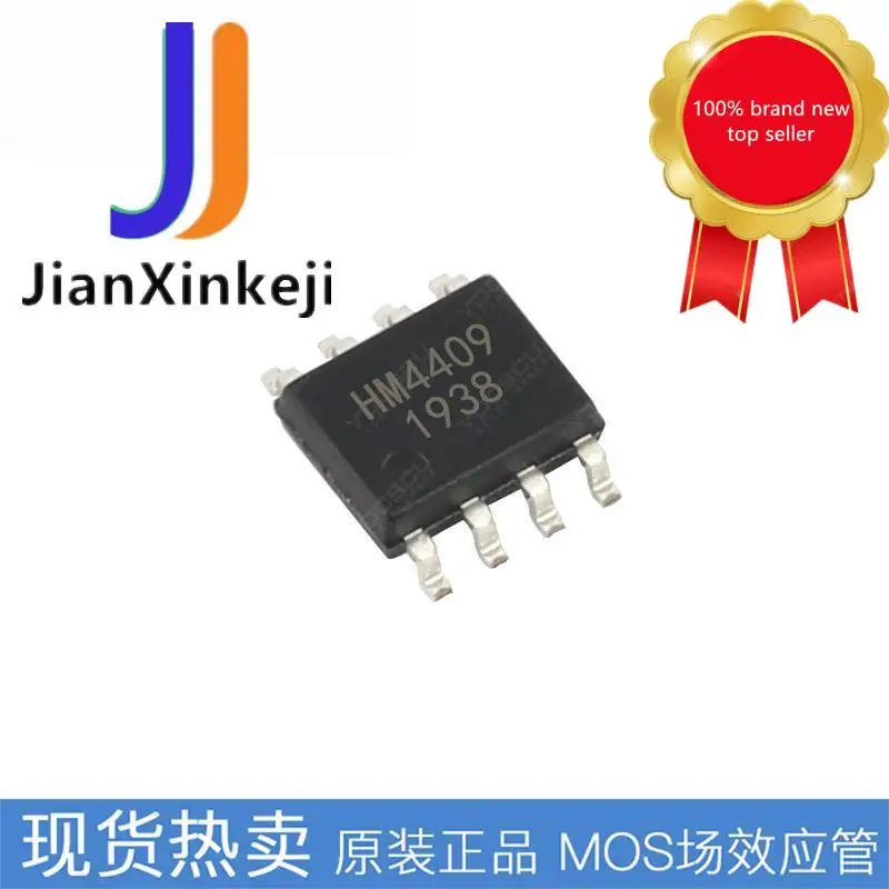 20pcs 100% orginal new HM4409 P channel -30V -15A MOS tube field effect tube SOP-8 AO4409 in stock