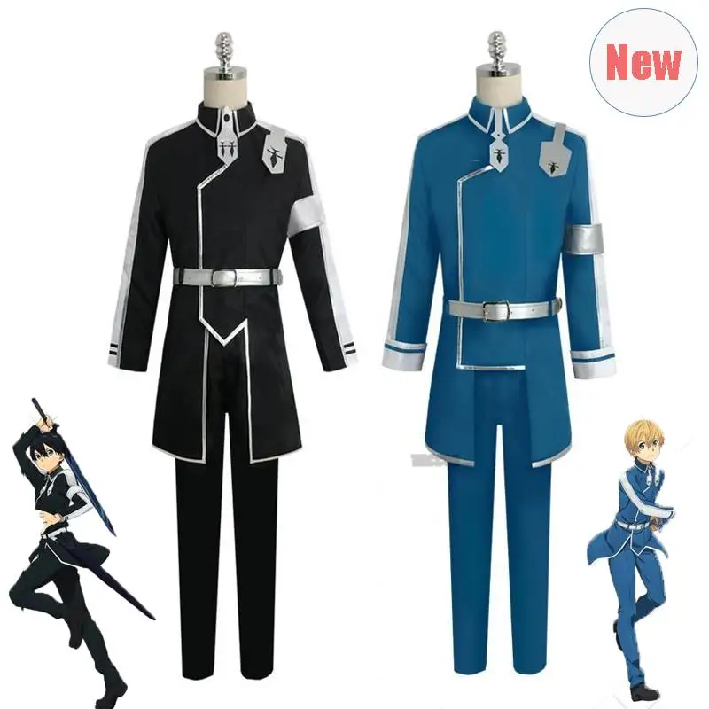 New Anime Kirigaya Kazuto Cosplay Eugeo Costumes Kirigaya Cosplay Sword ...