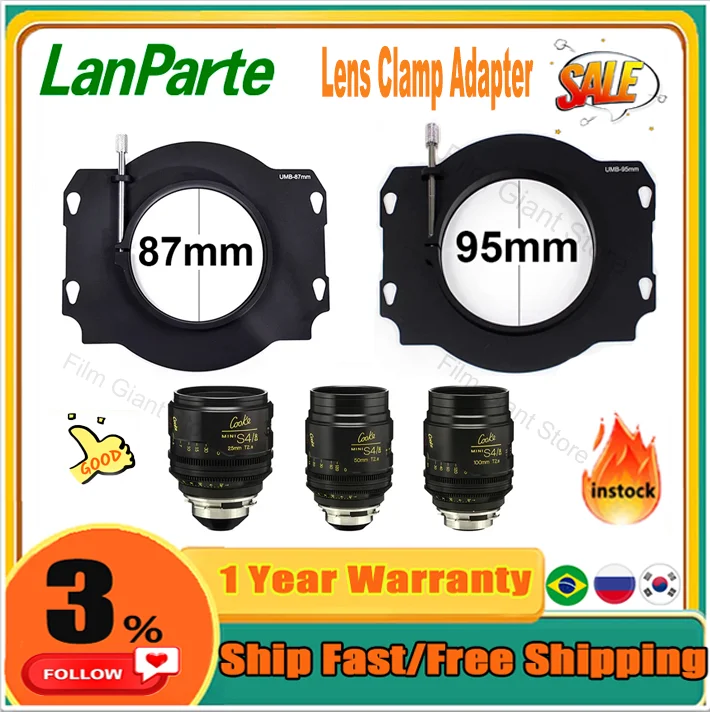 LanParte Matte Box Lens Clamp Adapter 87mm 100mm 114mm for Anamorphic ...