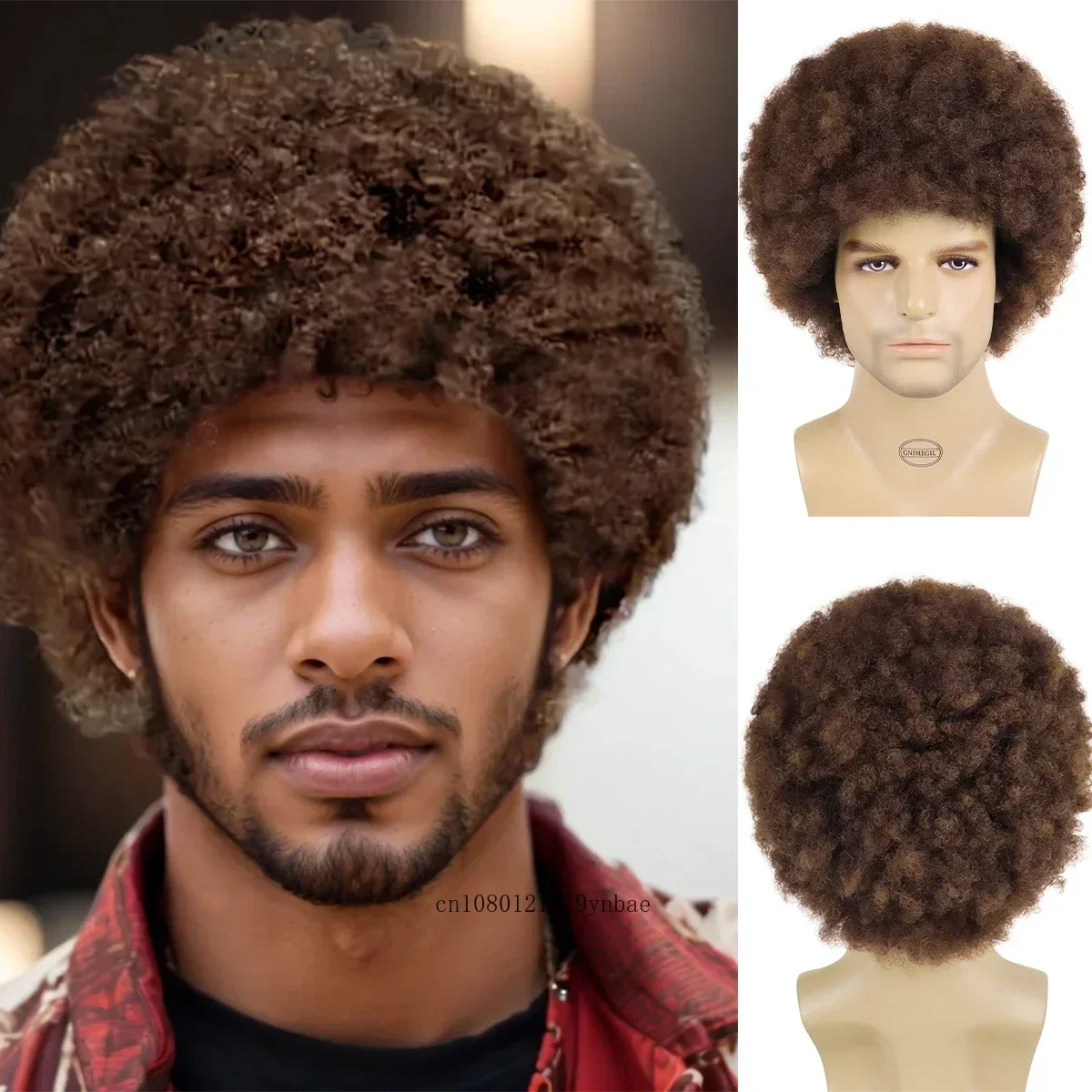 Big Curly Wigs for Men Synthetic Hair Afro Curls Natural Black Wig ...