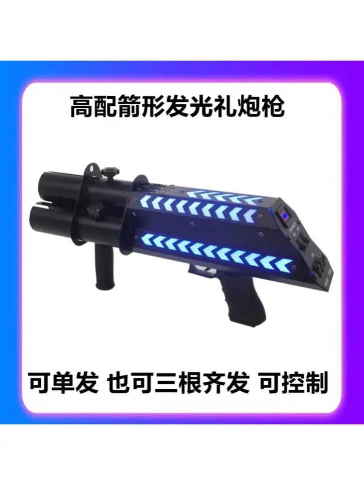 Electronic-Salute-Shell-Nightclub-Bar-Atmosphere-Props-Garin-Electronic ...