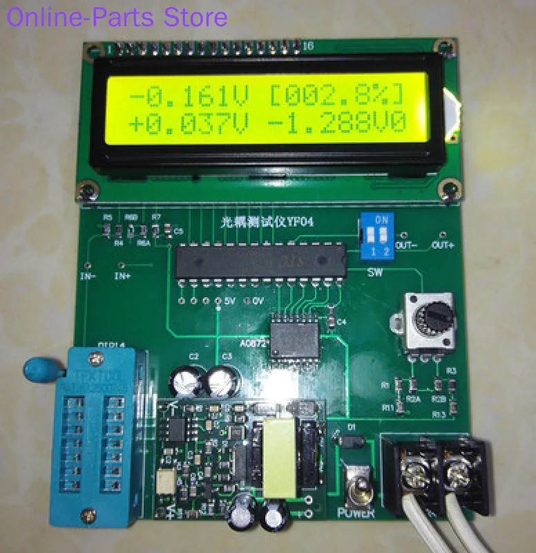 A7860-A786J-A788J-A7510-A7840-A7800-Optocoupler-Tester-IC-Tester.jpg