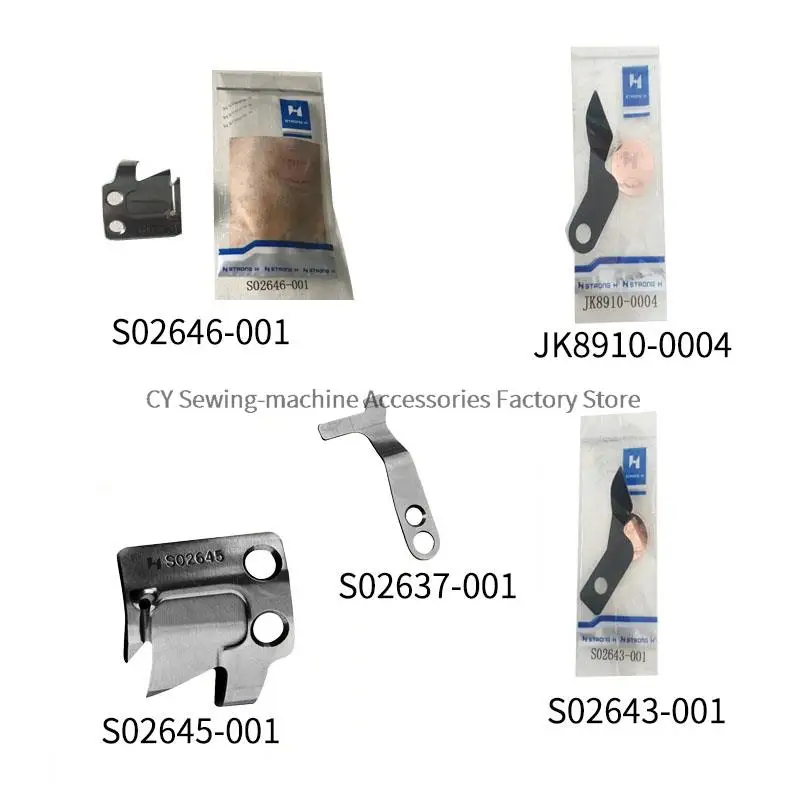 STRONG-H-Knife-BROTHER-Brand-Industrial-Sewing-Machine-Part-Motorial ...