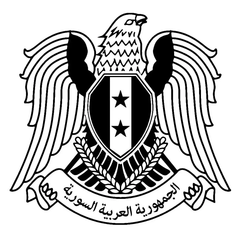 V1776A-Vinyl-Decal-Coat-of-Arms-of-Syria-Syrian-Arab-Republic-Sticker ...