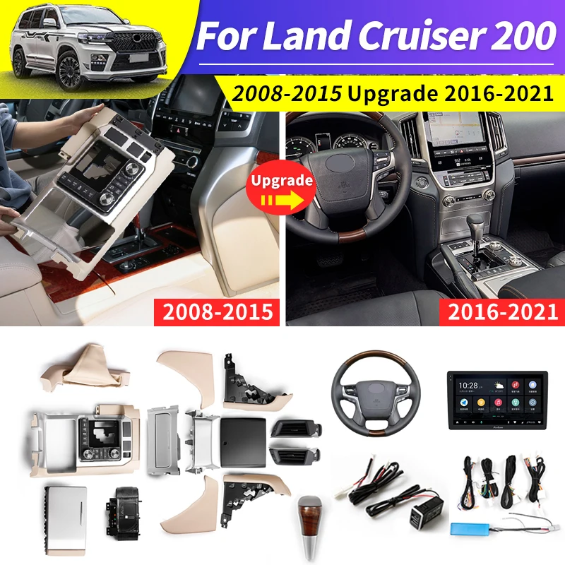 Applicable to Toyota Land Cruiser 200 Old Upgrade New 2008-2015 Upgrade ...