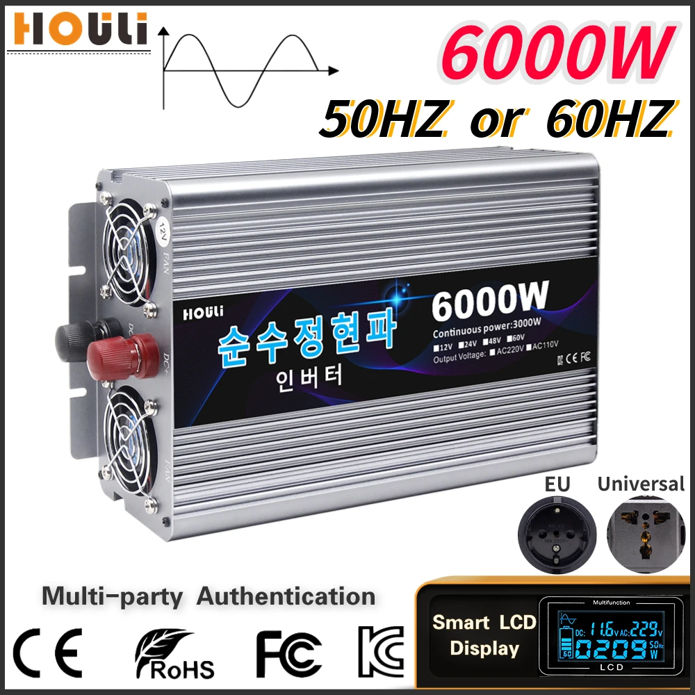 순수정현파인버터 12v 220v 인버터 순수정현파 한국형 60hz 차량용 인버터 12v 220v한국형 휴대용 보조베터리 인버터 태양광 자동차 변압기, 순수 사인파 ...