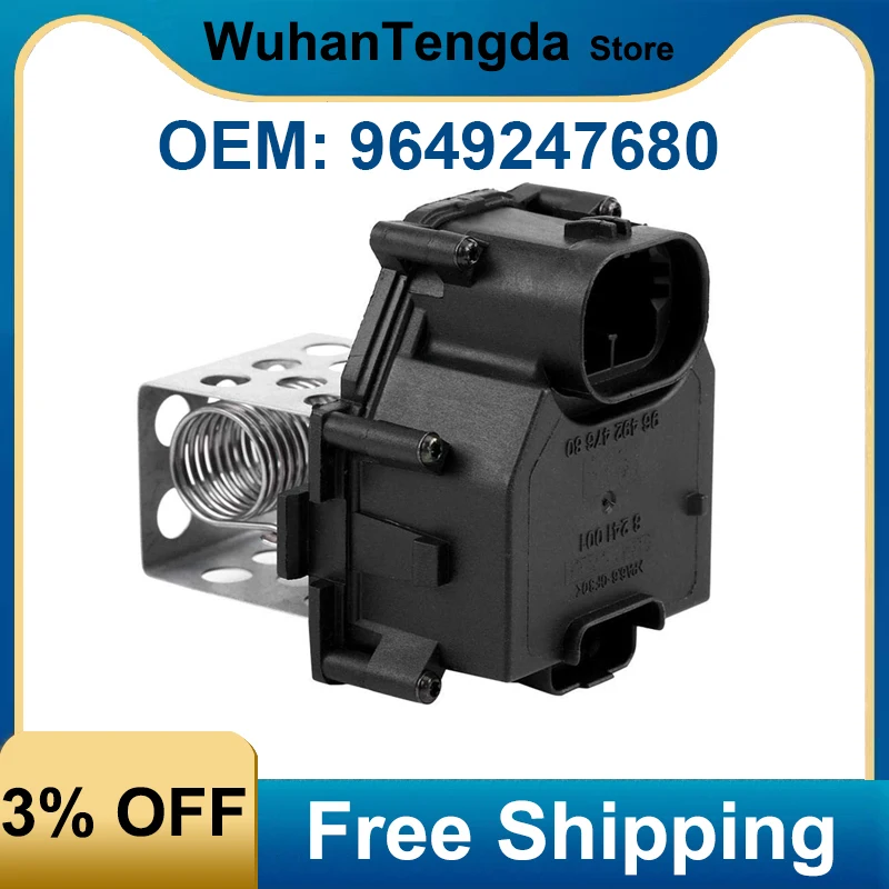 8241001-9649247680-9658508980-9659799080-1308CN-New-Heater-Blower-Fan ...