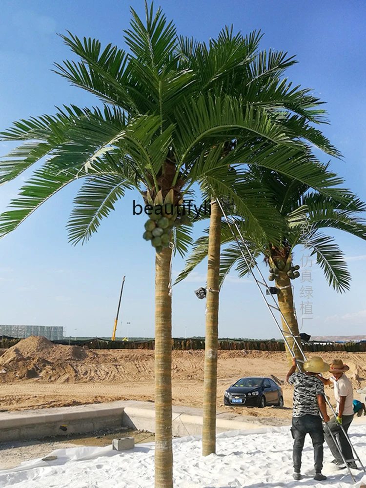 zq-Imitation-Coconut-Tree-Large-Artificial-Landscape-Tree-Tropical ...