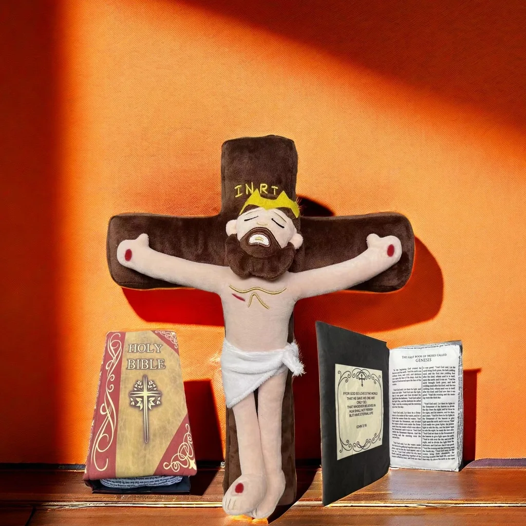 25-38cm-Jesus-holy-bible-Plush-Toy-Christ-Religious-Plushie-Figure ...
