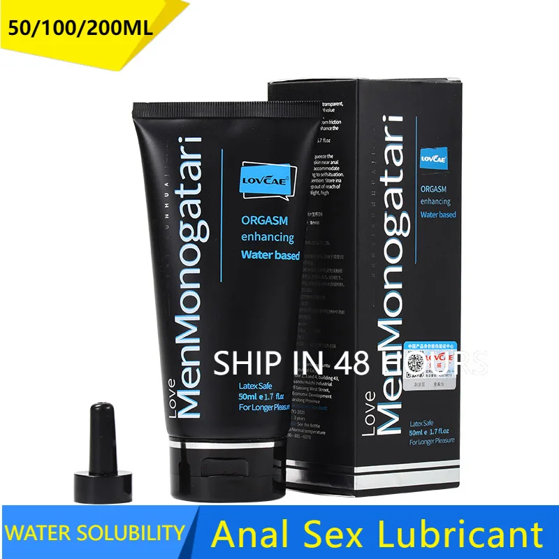 Adult Anal Sex Lubrication for Men Gay Couple Sex Toys Lube Water-based ...
